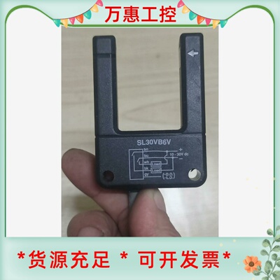 美国邦纳光电开关，型号SL30VB6V，是仓库剩余的全新--议价商品