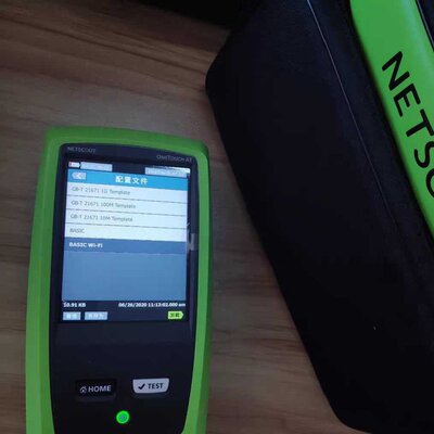 netscout onetouch at 10G，裸机带电源--议价商品