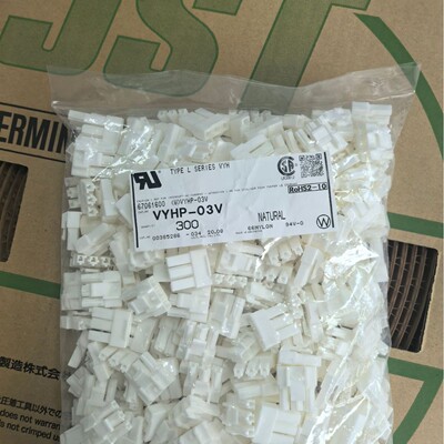 JST原装塑壳VYHP-03V连接器现货
