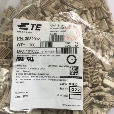 353293-9连接器TE泰科