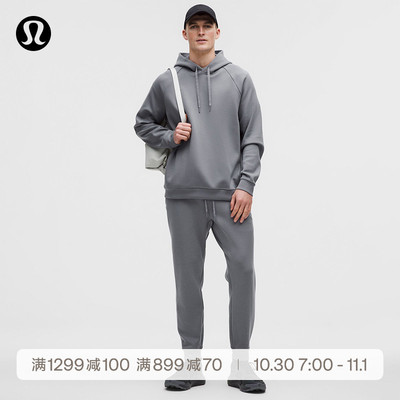 Smooth Spacer 男士常规款运动裤 *图案款丨lululemon丨LM5BNDS