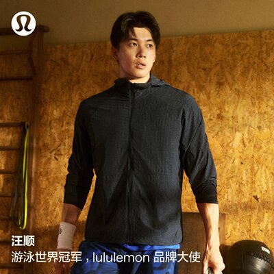 汪顺同款Pace Breaker Ripstop男士夹克拒水丨lululemon丨LM4ARUS