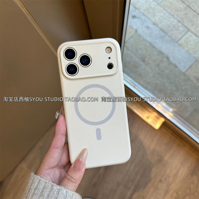 奶咖纯色液态硅胶支点支架适用苹果17Promax手机壳iPhone16保护套15高级感古董白精孔磁吸液态硅胶气质防摔