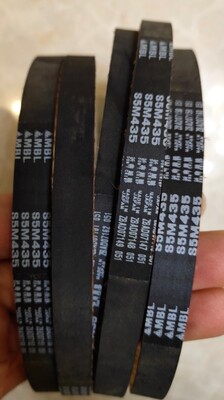 MBL S5M550 S5M560进口皮带S5M575阪东同步带S5M590 S5M595齿形带