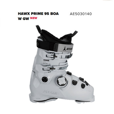 导向2425款ATOMIC阿托米克HAWX PRIME男款女款竞技滑雪双板鞋
