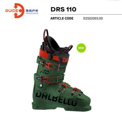 导向2526雪季DALBELLO大菠萝双板滑雪鞋自由式 竞技