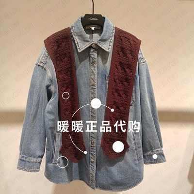 现货速发恩派雅2026春款正品XNLPDJ110AB 牛仔衬衣2398