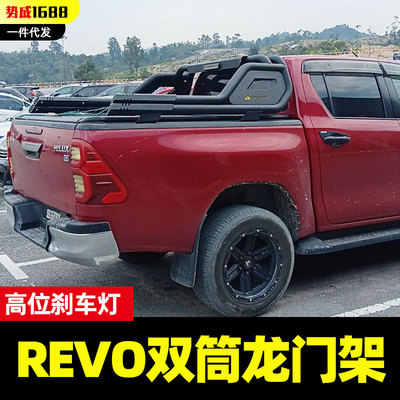 适用hilux revo rocco sr5 vigo海拉克斯皮卡车龙门架护栏改装件