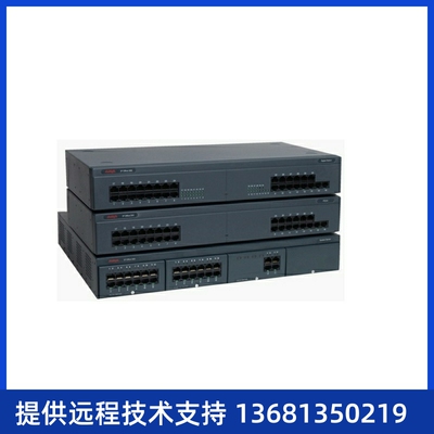 Avaya（亚美亚）IPO集成方案（IPOffice主机+J139IP电话+L129话务
