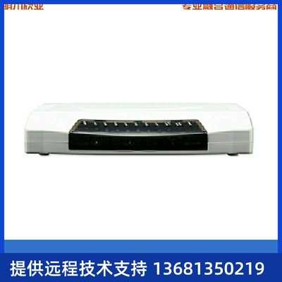 网讯达（VNETPHONE） 三汇模拟语音网关SMG1004B-4O模拟网关全新