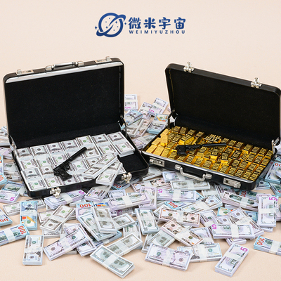 迷你仿真铝合金行李箱