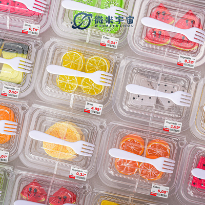 迷你仿真水果便当盒过家家玩具