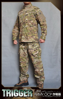 冻鱼复刻ocp欧版BDU战斗服