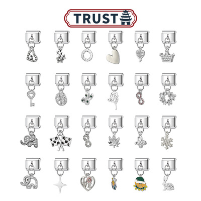 Trusta模块手链DIY吊坠单颗