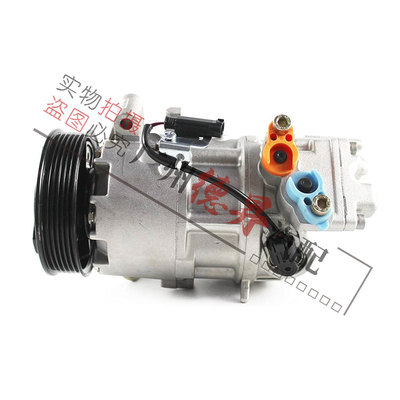 优宾宝马5系空调冷气泵压缩机