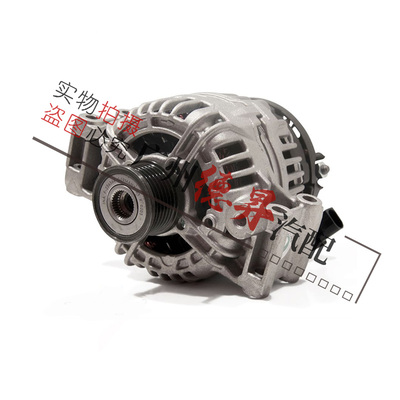 奔驰C级发动机发电机增电器