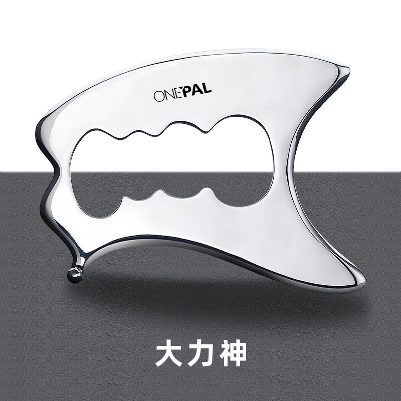 多功能不锈钢筋膜刀肌筋膜松解肌肉放松按摩理疗康复刮痧板ONEPAL_虎窝淘