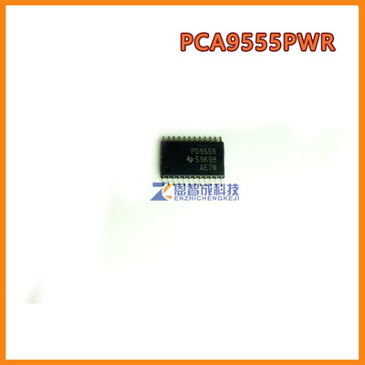 进口原装 PCA9555PWR 丝印PD9555 TSSOP24 拓展器 接口IC