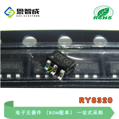 SOT23-6RY8320降压电源
