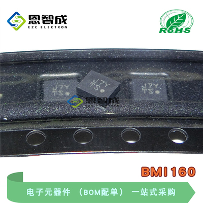 BMI160丝印TS BMI-160 LGA-14 3轴加速度3轴陀螺仪6轴姿态传感器