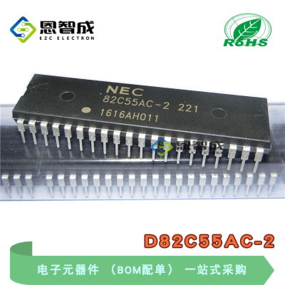 全新 D82C55AC-2 D8255AC-2 直插DIP-40 单片机接口扩展 芯片