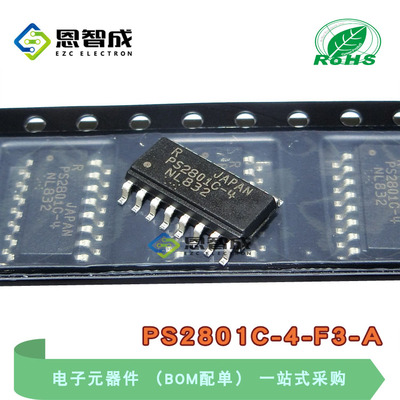 PS2801-4 光隔离器 SOP-16贴片 PS2801C-4-F3-A 全新原装