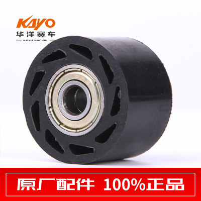 KAYO华洋T2T4K6RT6导链轮