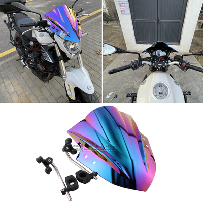 适用本田CB500F CB400F前挡风玻璃CB600F MSX125改装导流罩挡风板