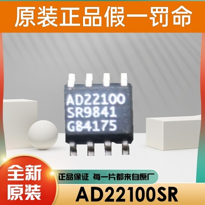贴片DS1233M-55 DS133M 监控电路IC SOP-8封装