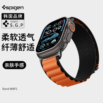 Spigen适用applewatch11手表带iwatch10/9/8/7/6/5/4代6se苹果Ultra表带45mm男女款44mm尼龙46mm尼龙表带49mm