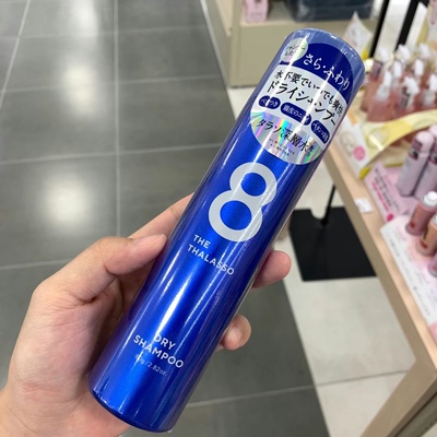 日本委托代买8 THE THALASSO碳酸干发洗发水干洗喷雾头皮深清洁