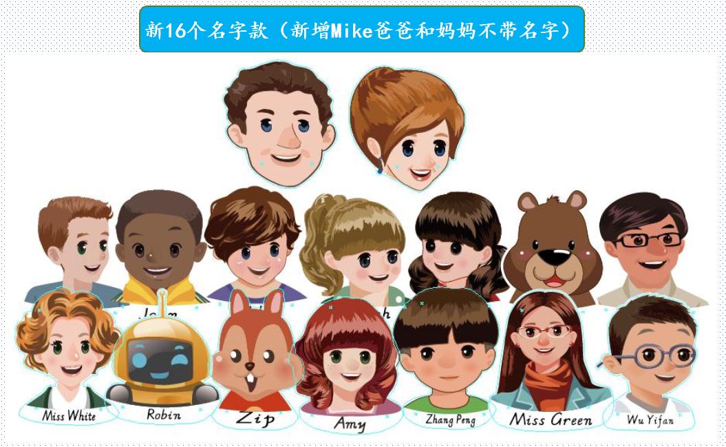 amy的头饰怎么做,头饰,头饰简单_大山谷图库