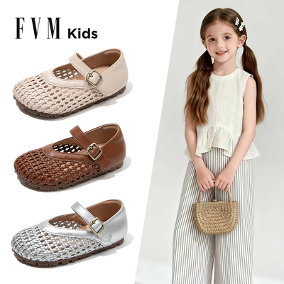 软底舒适鞋头加固透气不磨脚