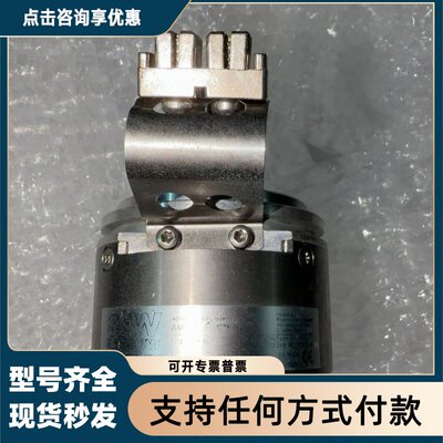 议价SEW编码器AMG 73 SW29S2048