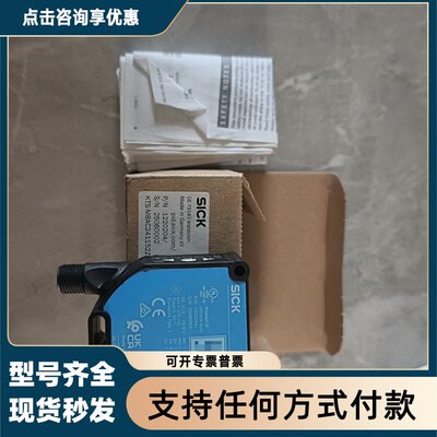 议价KTS-MBAC241152ZZZZ