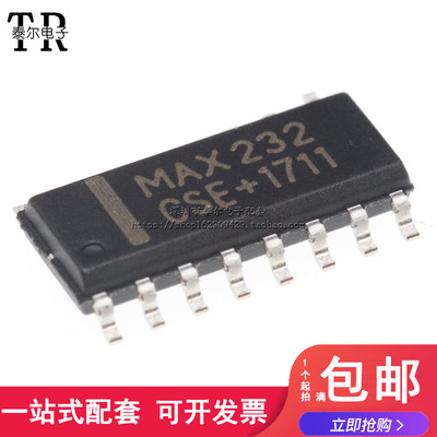 全新 贴片 MAX232AESE 芯片 收发器 RS-232 SOP16封装