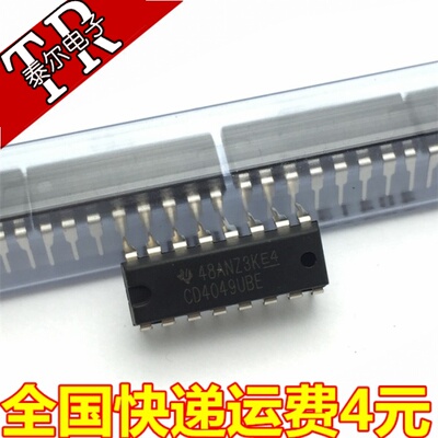 CD4049UBE DIP-16 原装进口 TI德洲 全新 六反相/缓冲器