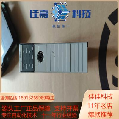 1756-L55M14的功能正常喜欢的来