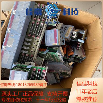 贝加莱PLC模块7DM4357 7DO13870 7R1