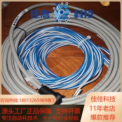 1791-DSIB8XOB8接线AB 1485K-P6F5