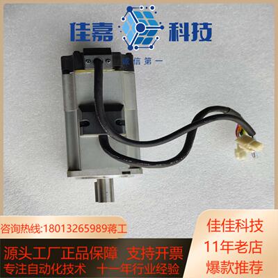 MSMD042G1T2 伺服电机充新成色功能