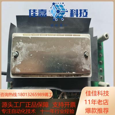 Infineon英飞凌IGBT模块 BSM15GP120拆