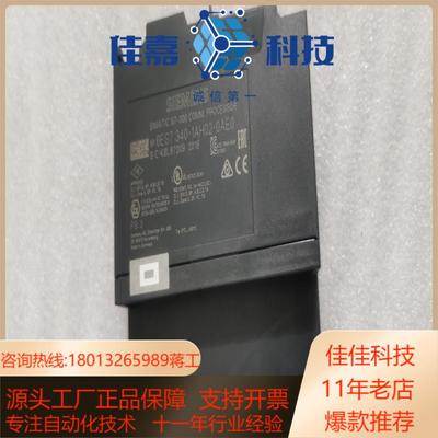 340-1AH02-0AE0试验机成色充新