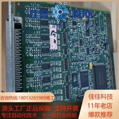 NI PXI4351原装的功能Ok成色新