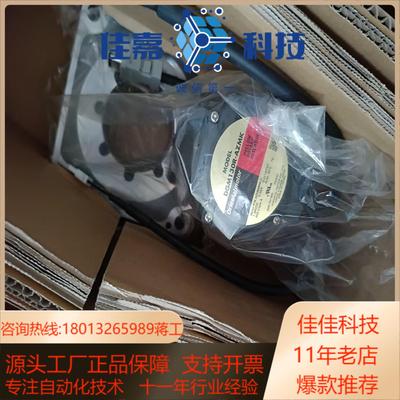 东方马达中空旋转平台DGM130R-AZMK 现货1台全新