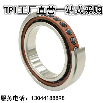 TPI taiwan 原装后才5s1 7000c 7001 7002 7003 7004 7005 轴承