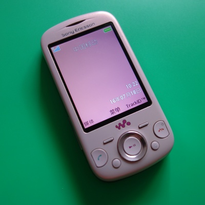 原装Sony Ericsson/索尼爱立信w20二手索尼爱立信W20手机索爱W20