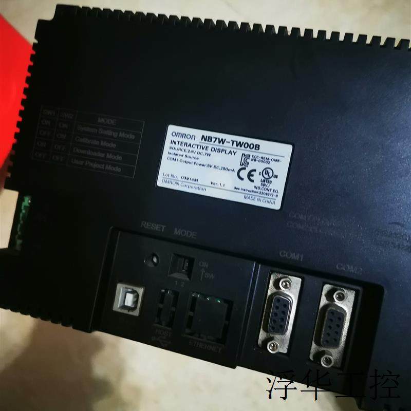 触摸屏。9成新以上。NB7W-TW00B,包邮价格。_虎窝淘