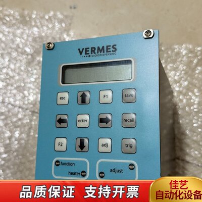 MDC 3200J