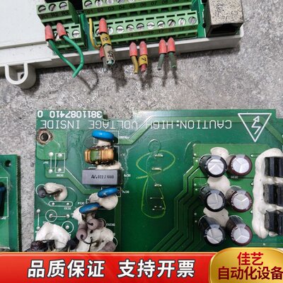 AB变频器PF400系列主板2945401705驱动
